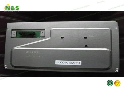 China Exposição industrial transmissiva de LQ070T5AR01 lcd, painel de 7 lcd para automotivo à venda