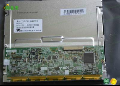 Cina Modulo a 6,5 pollici dell'esposizione di AA065VE11-CA-01 LCM 640×480 TFT LCD per l'applicazione industriale in vendita