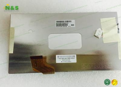 Cina Esposizione dell'affissione a cristalli liquidi di C070FW03 V1 7, schermo LCD di AUO con area attiva di 156.24×82.37 millimetro in vendita