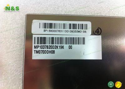 Cina Schermo a 7,0 pollici TM070DDH08 WSVGA 1024 (RGB) *600 di TIANMA HD TFT LCD Digital in vendita
