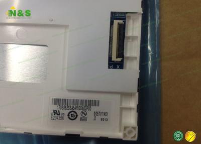 Cina G057VTN01.1 AUO 640×480 a 5,7 pollici, 6 bit, TTL, 2D, WLED, HB, piano, modello a caldo di LCM in vendita