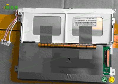 中国 白い8.4インチLQ084S3DG01鋭いLCDのパネルの鋭い800×600 350 320:1普通 販売のため