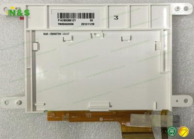 China TM050QDH06 Tianma LCD toont 5,0 duim/de deklaaglcd van 640×480 harde oppervlakte Te koop