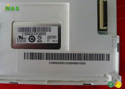 中国 TFT G057VN01 V1 VGAのauo lcdスクリーン640 （RGB） *480 WLEDランプのタイプ 販売のため