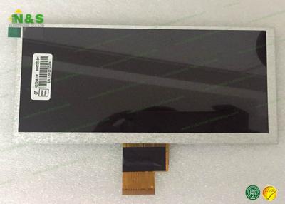 Cina Bianco a 7,0 pollici di Innolux del pannello LCD di HJ070NA-13B Innolux normalmente con 153.6×90 millimetro in vendita