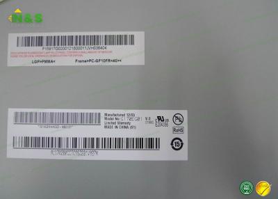Cina Schermo a 17,0 pollici dell'affissione a cristalli liquidi di industriale di AUO con 1280*1024Pixels G170EG01 V1 G170EG01 V0 in vendita