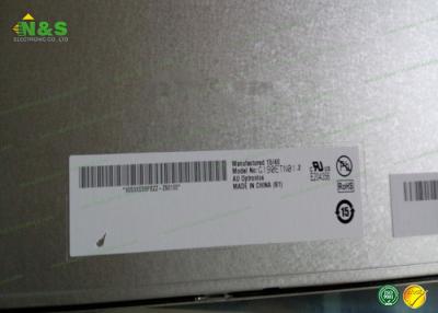 Cina esposizione del pannello G190ETN01.2 350cd/M2 AUO di 19inch 1280*1024 TFT LCD in vendita