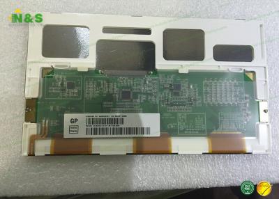 中国 AT080TN03 V.8 800×480 Innolux LCDのパネル、タブレットlcdスクリーン表示250cd/M2 LVDSインターフェイス 販売のため