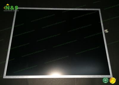中国 LQ160E1LW04 16.0インチ鋭いLCDのパネル、LCMのラップトップLCDスクリーン1280×1024 販売のため