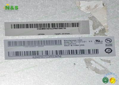 中国 M240HW01 V0 AUO LCDのパネル デスクトップのモニターのための24.0インチの堅いコーティング 販売のため