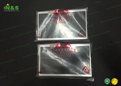 Cina Navigazione a 5 pollici MP45 LH980N GPS della strada dell'esposizione AT050TN33 Teclas E dell'affissione a cristalli liquidi dello schermo piatto della saldatura del touch screen in vendita