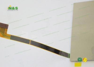 中国 LS059T1SX01 5.9インチ鋭いLCDのパネル、FHDの携帯電話のtft lcdモジュール 販売のため