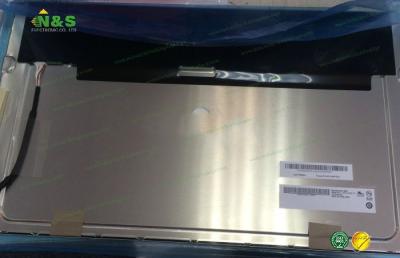 Cina Pannello LCD normalmente nero di G185HAN01.0 AUO a 18,5 pollici per l'applicazione industriale in vendita