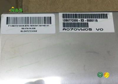 中国 インチ普通白いA070VW05 V0 AUO LCDのパネル7.0 152.4×91.44 Mmの作用面積と 販売のため