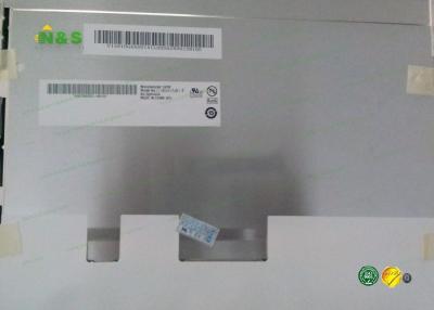 中国 防眩G104XVN01.0 AUO LCDのパネル、フラット パネルLCD表示4/3のアスペクト レシオ 販売のため