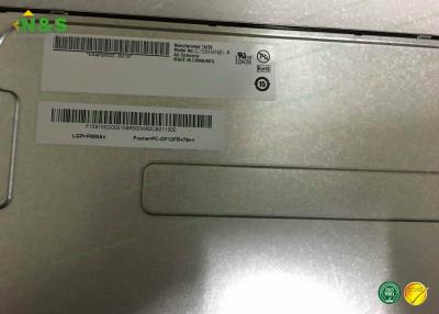 中国 15.6防眩インチG156HAN01.0 LCDの表示パネル堅いコーティング（3H）の1920×1080決断 販売のため