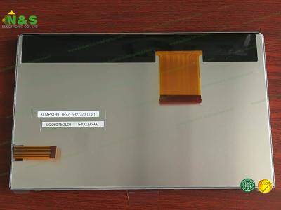 中国 鋭いLCDの表示パネルLQ080T5DL01新しく、元の8.0インチ 販売のため