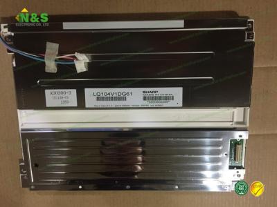 中国 普通白いLQ104V1DG62 10.4インチ防眩鋭いlcdの表示パネル640×480 販売のため