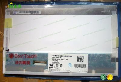 中国 10.1白いインチLG LCDコンピュータ モニター1366×768の決断LP101WH1-TLB1普通 販売のため