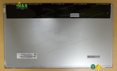 中国 M215HGE-L21 21.5インチINNOLUX LCDのパネルの高リゾリューション、景色のタイプ 販売のため