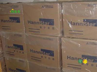 Cina Pannello LCD HSD101PWW1-B00 HannStar LCM 1280×800 60Hz di Innolux compressa/del cuscinetto a 10,1 pollici in vendita