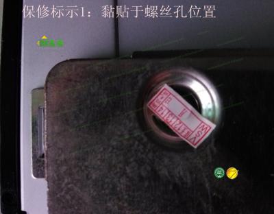 Cina Modo di esposizione Transmissive a 15 pollici LCD TAGLIENTE di dimensione LCM dei quadri comandi di AUO LQ150X1KW10A in vendita