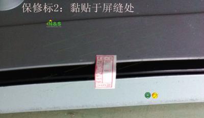 Cina Modo di esposizione Transmissive a 15 pollici LCD TAGLIENTE di dimensione LCM dei quadri comandi di AUO LQ150X1KW10A in vendita