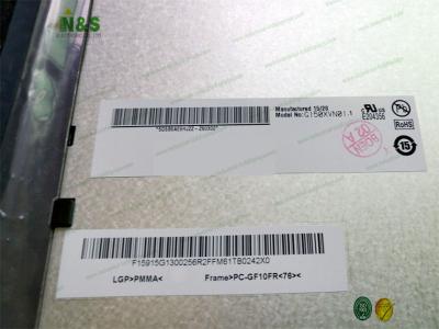 中国 平らな長方形の表示AUO LCDパネル15.0のインチ1024×768の対称の眺めG150XVN01.1 販売のため