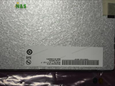 China 10,1 avance a tela antiofuscante 1280×800 do Lcd, Um-si TFT LCD do painel de toque de G101EVN01.2 Auo à venda