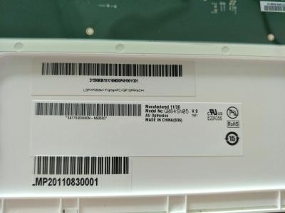 中国 8.4