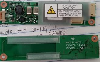 Cina Complessivo LCD del NEC S-11251A 65PWB31-E della lampadina del bordo LED dell'invertitore di potere di CCFL per il NEC in vendita