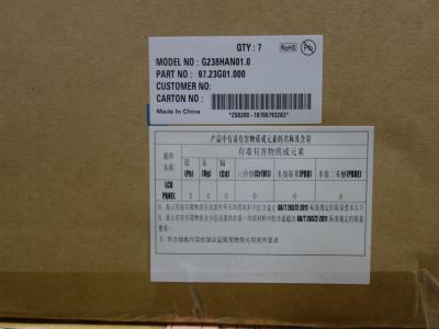 China Polegada 1920×1080 TFT LCD G238HAN01.0 da exposição 23,8 de Digitas Lcd da imagem latente médica à venda