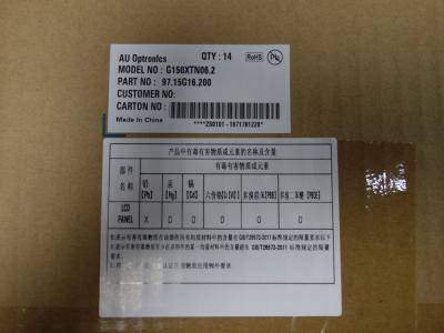 中国 15インチAUO LCDのパネルG150XTN06.2のtft lcdの表示パネルの取り替え1024*768 XGA 販売のため