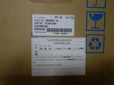 Cina 262K colora il pannello LCD di alta luminosità di risoluzione G057QN01 V2 del pannello 320*240 di AUO in vendita