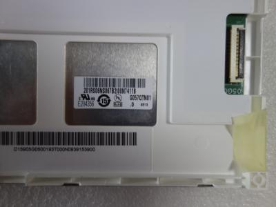 Cina Schermo originale 320 RGB ×240 TFT LCD G057QTN01.0 dell'affissione a cristalli liquidi di industriale con il driver del LED in vendita