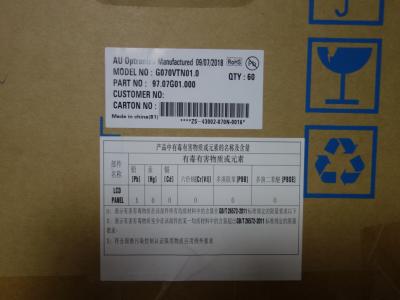中国 G070VTN01.0 TFT LCDモジュールの作動の臨時雇用者-20 |産業のための70の°Cの原物 販売のため