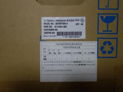Cina Durata della vita lunga stato originale a 7 pollici LCD G070VTN04.0 del pannello di TFT AUO di nuovo in vendita