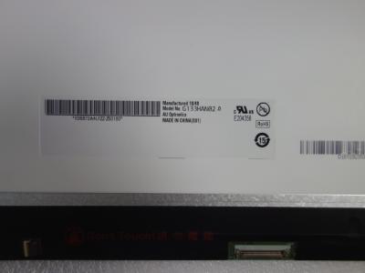 Cina Quadro comandi di TFT LCD LCM Auo di Un-si 13,3» 1920×1080 G133HAN02.0 per gioco/imaging biomedico in vendita