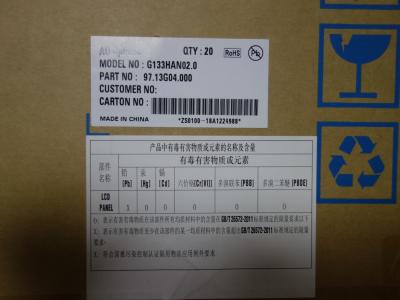 Cina Quadro comandi di TFT LCD LCM Auo di Un-si 13,3» 1920×1080 G133HAN02.0 per gioco/imaging biomedico in vendita