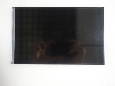 Cina Un-si a 8 pollici TFT LCD G080UAN01.0 di risoluzione 1200×1920 di industriale dello schermo durevole dell'affissione a cristalli liquidi in vendita