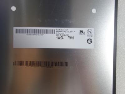 China Symmetry View Auo Lcd Panel , G101QAN01.1 Anti Glare Lcd Screen Without Touchscreen for sale