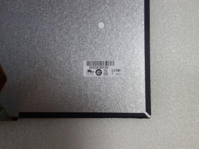 Cina Risoluzione LCD verticale 1024*600 di TFT LCD G101STN01.F di Un-si del pannello della banda AUO di RGB in vendita