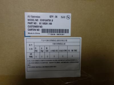 中国 産業のための広い視野角のAuoの表示パネル10.1の」G101UAT01.0元の新しい 販売のため