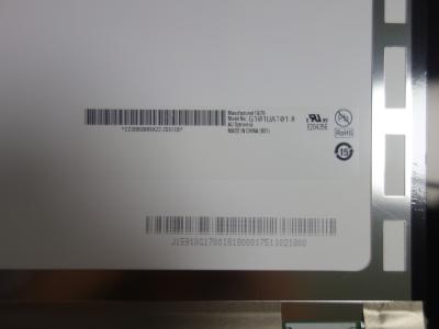 中国 産業のための広い視野角のAuoの表示パネル10.1の」G101UAT01.0元の新しい 販売のため