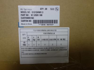 中国 12.1インチのAuo Lcdスクリーン、1280×800決断Lcd TVのパネルの取り替えG121EAN01.3 販売のため