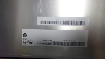 中国 日光読解可能なG156HAN02.0 15.6」LCMのAUO LCDパネル 販売のため