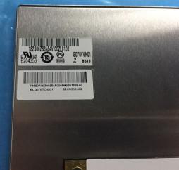 China 3.3V G070VVN01.2 7“ het Parallelle RGB AUO LCD Comité van 6601K Te koop