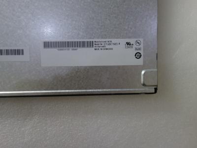 Cina Pannello industriale 1024×768 a 15,6 pollici G150XTN03.8 dell'affissione a cristalli liquidi di AUO LCM in vendita