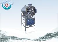 China Horizontal Pressure Cylindrical Medical Steam Sterilizer With Drying Function for sale
