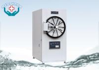 China Microcomputer Control Medical Horizontal  Autoclave With Drying System for sale